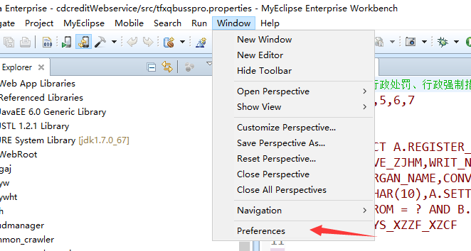 解决myeclipse10不停的validatiing 项目问题_myeclipse validating-CSDN博客