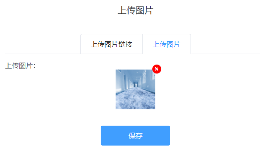 Vue实现点击上传图片预览图片功能vue3 详细实现图片预览功能点击图像、按钮事件触发图像预览效果支持单个图片 Csdn博客