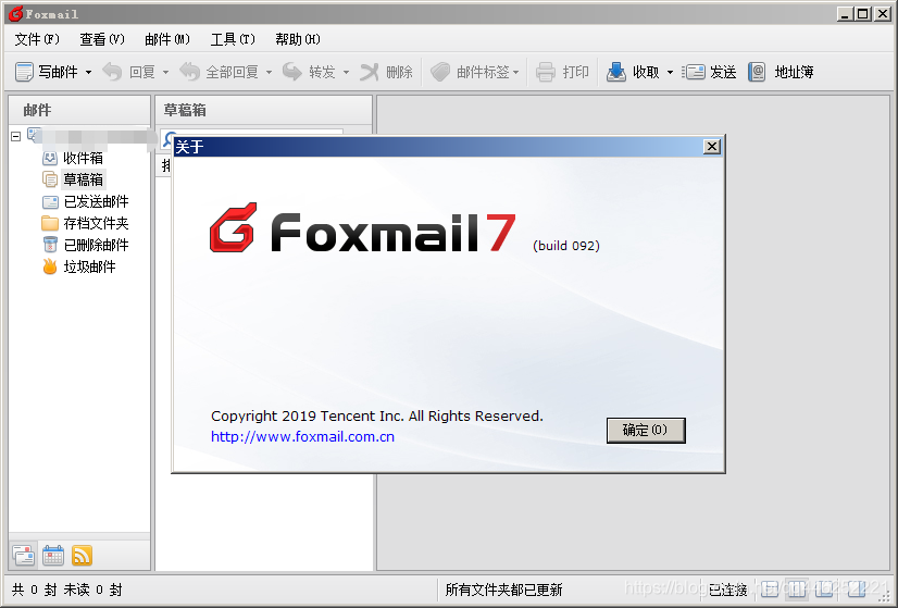 Foxmail发送邮件乱码的临时解决办法foxmail发邮件后字体变了 Csdn博客