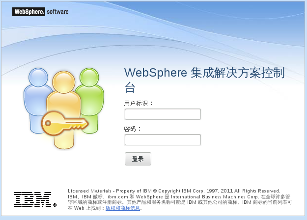 IBM WebSphere Application Server安装 （Linux）_ibm was 下载-CSDN博客