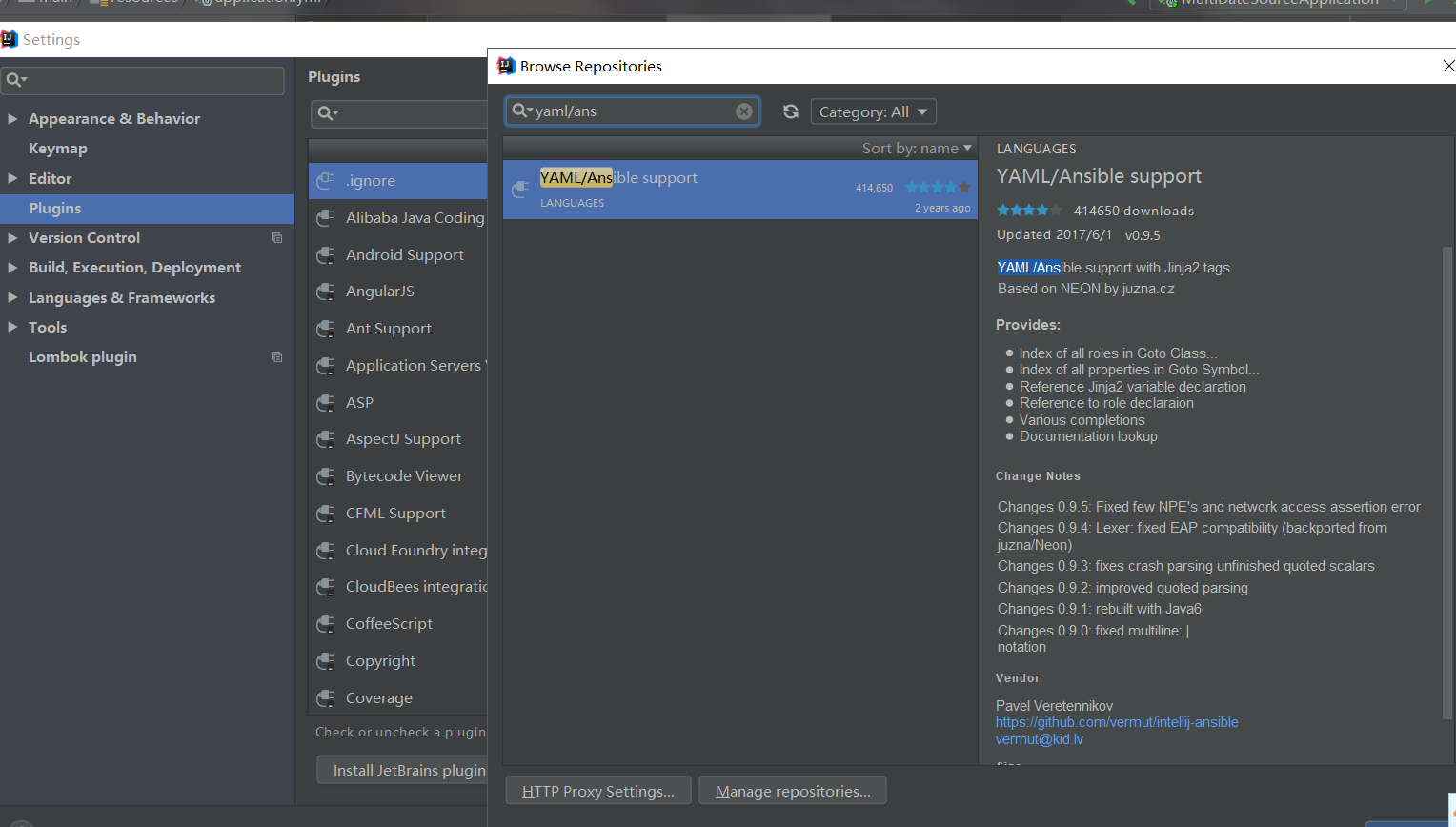 springboot的apllication.yml文件没有小叶子图标_plugins supporting application.yml ...