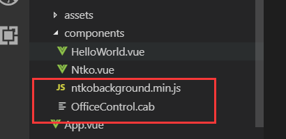 搭建vue并且实现360和谷歌浏览器对office(ntko)在线编辑工具的集成_ntko vue在线编辑-CSDN博客
