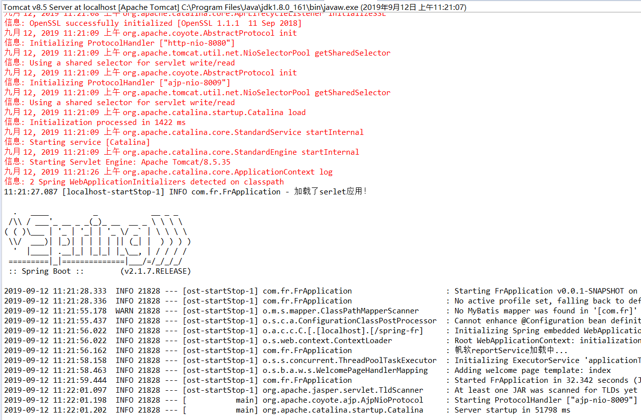 java springboot整合帆软报表FineReport史上最完整版_帆软报表整合springboot-CSDN博客