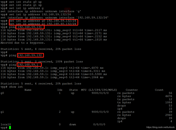 VPP中ACL(访问控制列表)的使用——系列一_fdio vpp acl的使用-CSDN博客