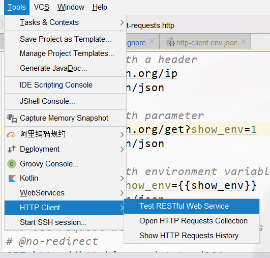 IDEA-restClient，自带的Http测试工具_idea rest client-CSDN博客