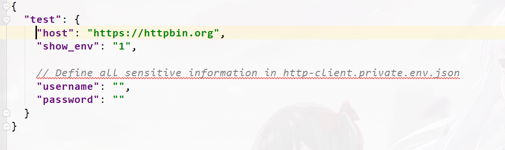 IDEA-restClient，自带的Http测试工具_idea rest client-CSDN博客