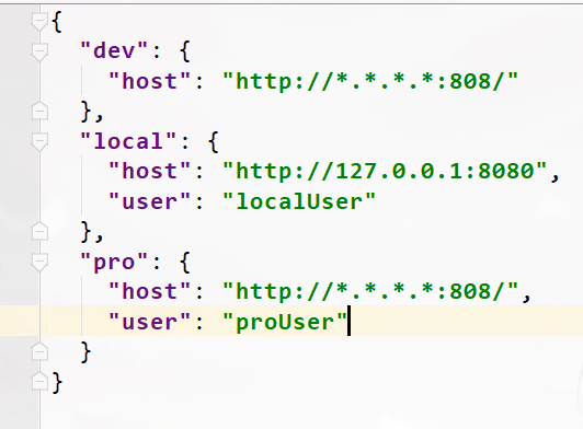 IDEA-restClient，自带的Http测试工具_idea rest client-CSDN博客
