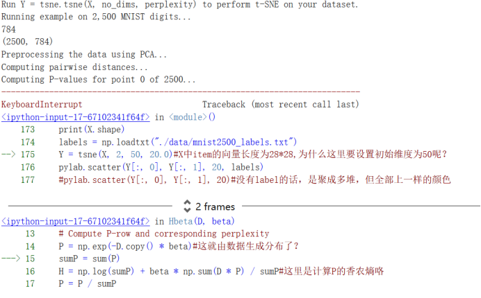 Mean Missing 3 Required Positional Argument Dim Keepdim Dtypepositional Argument 