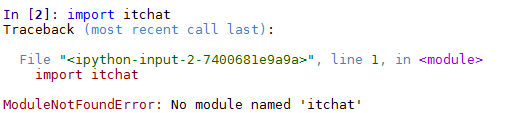pip安装itchat模块成功后annocanda中No module named 'itchat-CSDN博客