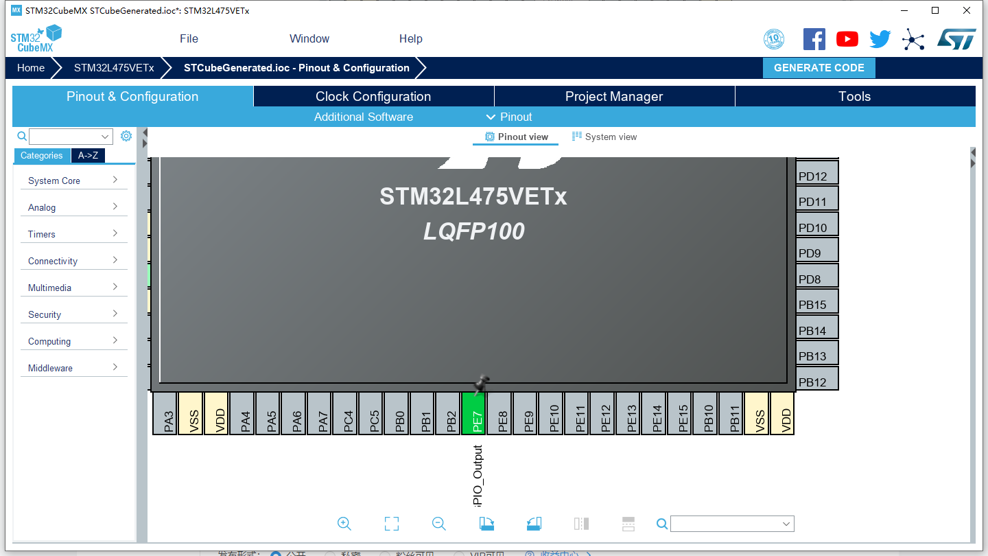 潘多拉STM32L475学习 (基于MDK自带Pack) （一）：闪烁Led_stm32l4 pack-CSDN博客