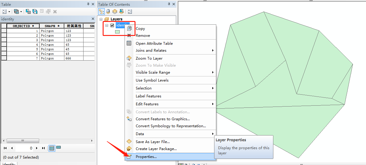 ArcMap符号与符号库匹配_arcgis的style符号库怎么匹配后标注显示和匹配字段不一致-CSDN博客