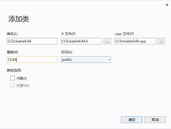 MFC中为Edit Control(文本框)控件添加双击消息_mfcedit control中增加button-CSDN博客