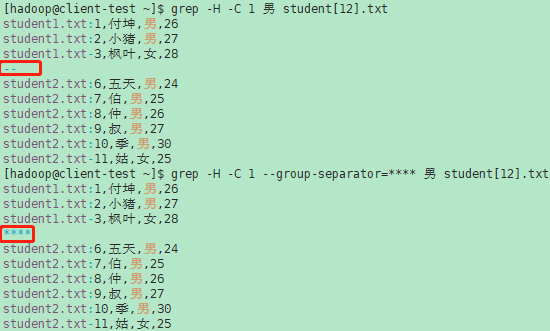 Linux通配符、Linux元字符(特殊字符)和Linux grep命令_linux grep 特殊字符-CSDN博客