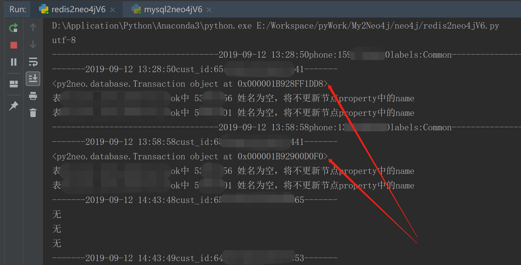 neo4j启动时，日志报错：Address xx.xx.xx.xxx:7687 is already in use, cannot bind to it._neo4j @ 7687 is ...