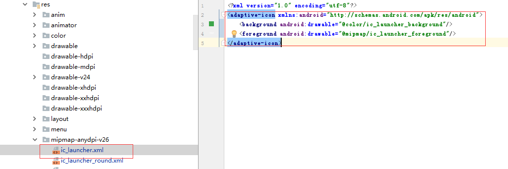 Android8.0之应用图标适配_full bleed layers 单独-CSDN博客