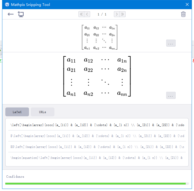 axmath && mathpix snipping tool配合神器，截图得公式（通过latex代码）_axmath注册文件-CSDN博客