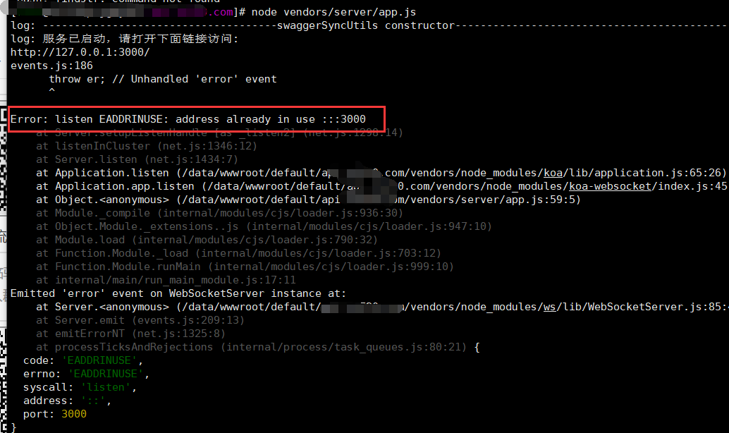 node.js Error: listen EADDRINUSE: address already in use :::3000 yaip_listen eaddrinuse: address ...
