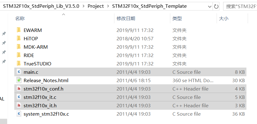 eclipse中创建stm32工程_esplise stm32-CSDN博客