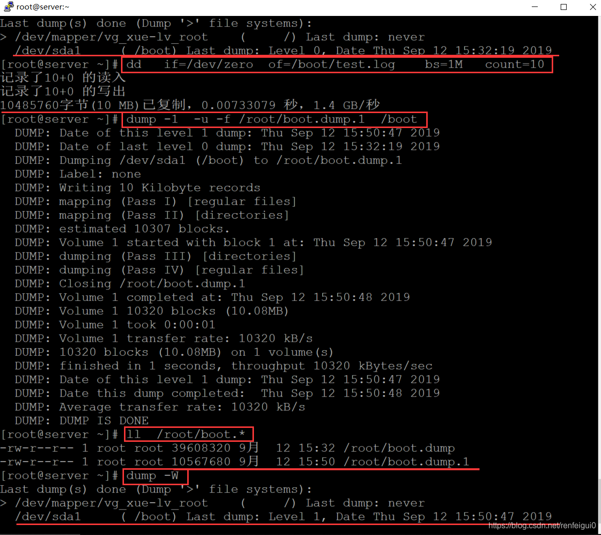 Linux备份还原数据( Dump、restore)linux Dump Restore Csdn博客