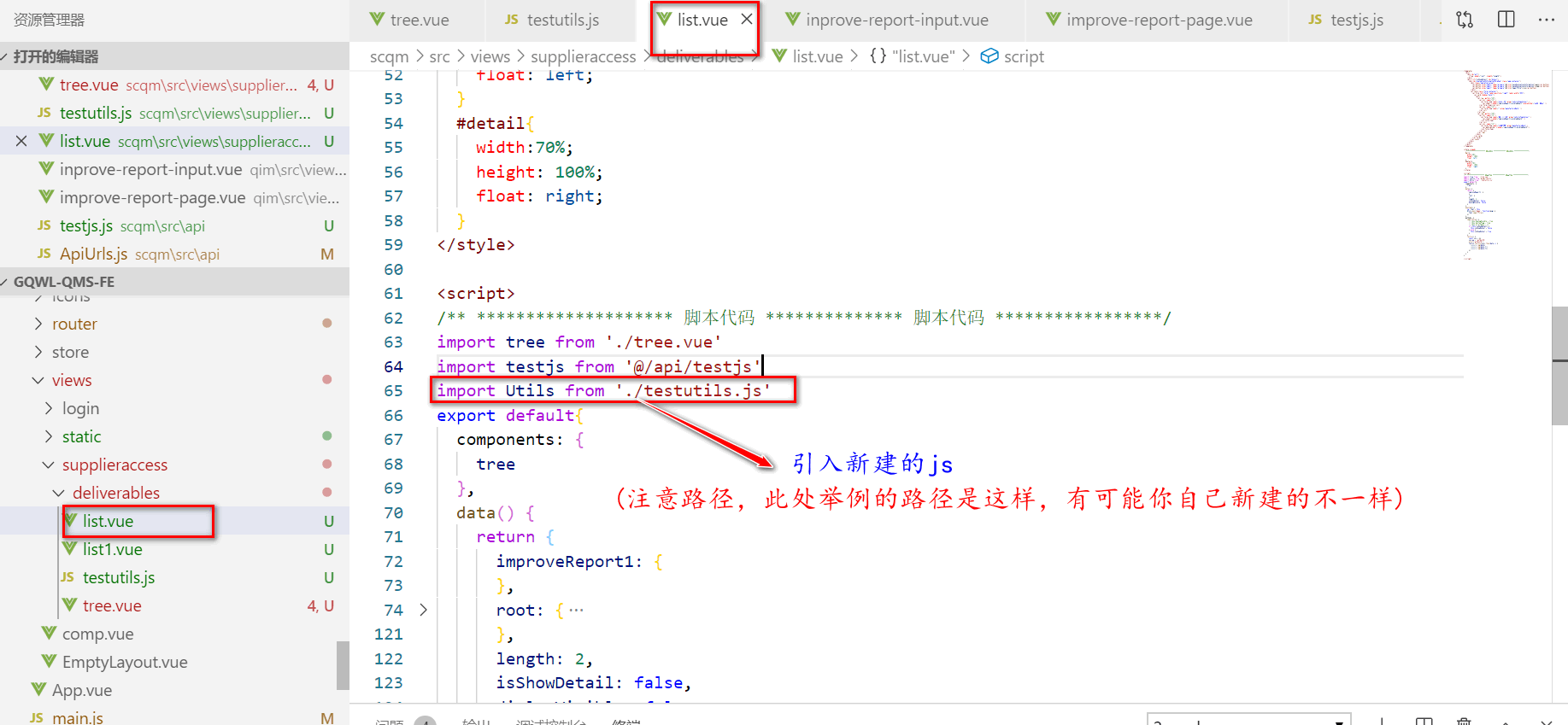Vue在一个页面调用另一个同级页面的方法vue当前页面引入相同页面 Csdn博客 