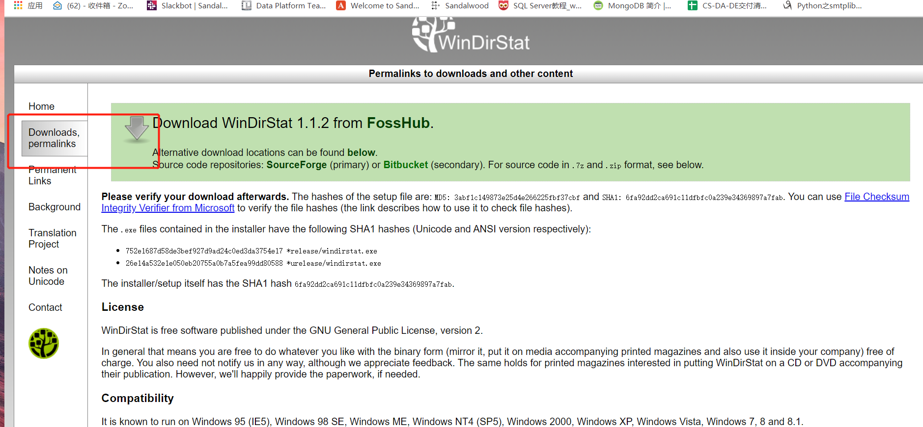 WinDirStat下载使用指南，处理电脑空间神器-CSDN博客
