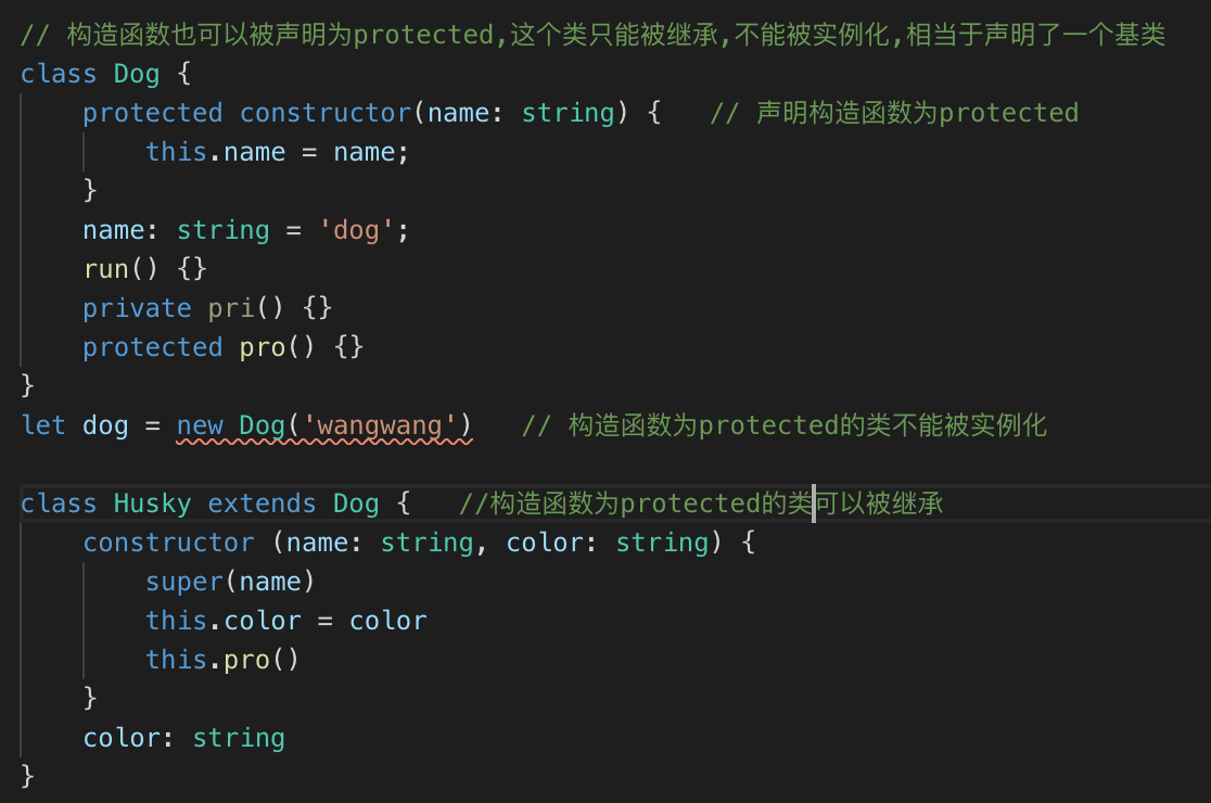 Typescript实战 08 Ts类的声明和实现类的继承和成员修饰符在ts中定义一个类并实现继承 Csdn博客