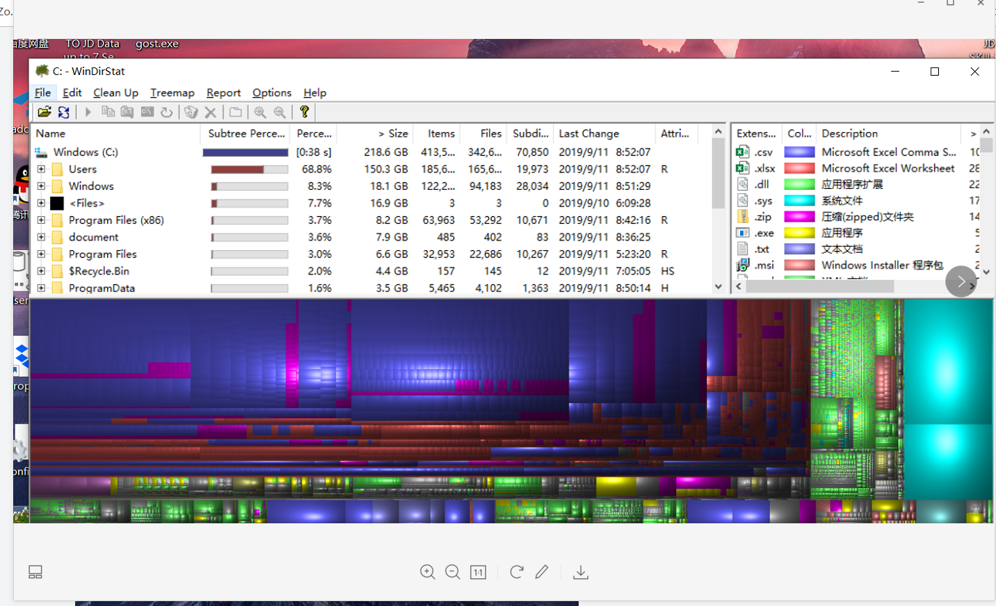 WinDirStat下载使用指南，处理电脑空间神器-CSDN博客