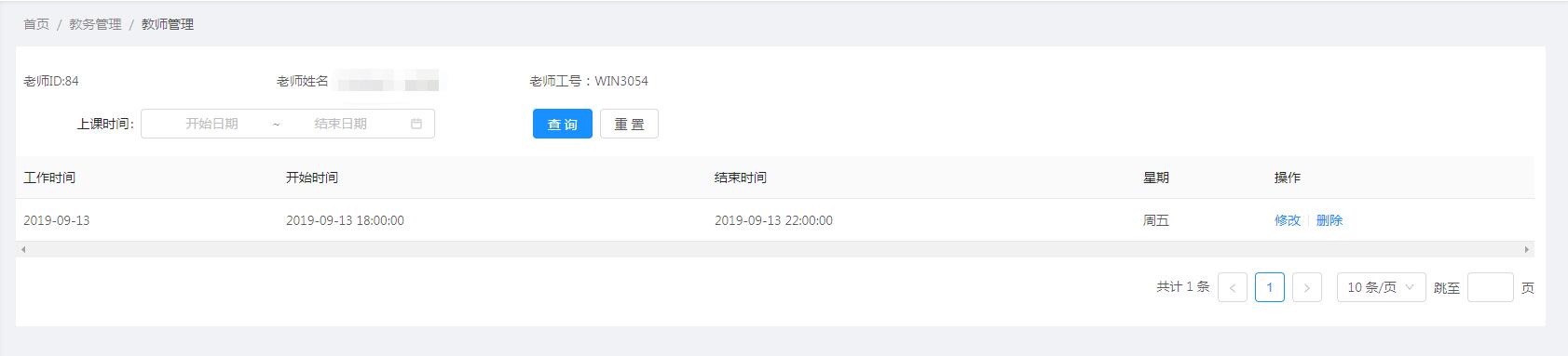Java 导入excel表格（批量导入），下载excel模板，导出表格java生成excel文件并循环下载多个excel文件 Csdn博客