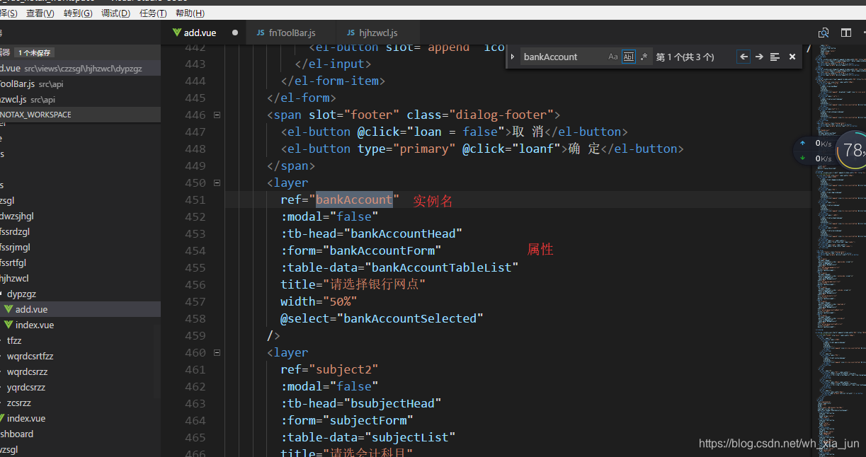 Vueelement Ui 学习总结笔记(三) 组件使用与参数传递element Ui Prop数据传递 Csdn博客