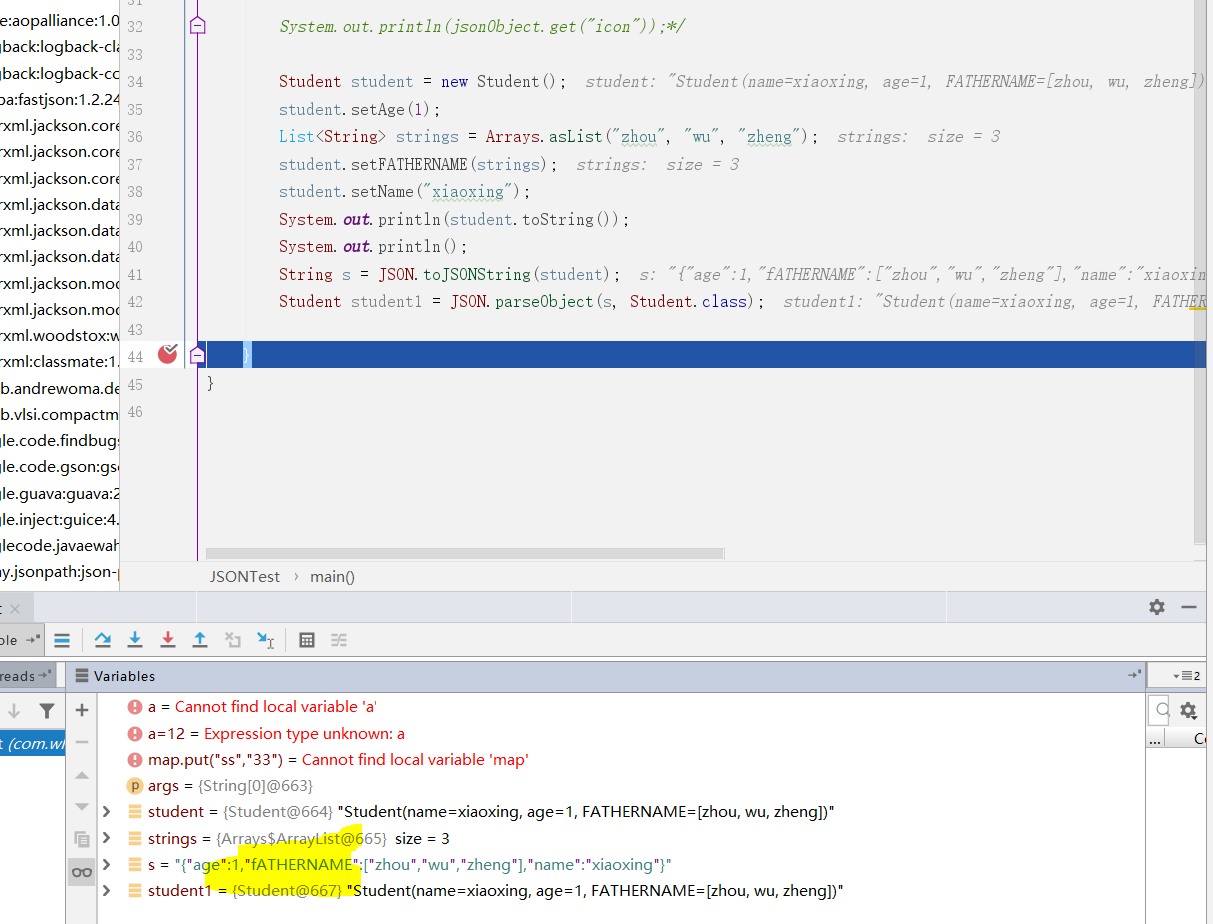 fastjson_jsonfield注解 坑-CSDN博客
