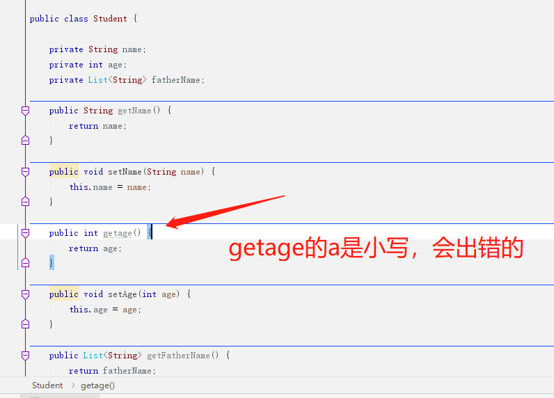 fastjson_jsonfield注解 坑-CSDN博客