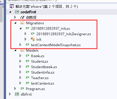 .netcore入门4：Microsoft.EntityFrameworkCore操作笔记_火焰-CSDN博客
