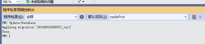 .netcore入门4：Microsoft.EntityFrameworkCore操作笔记_火焰-CSDN博客