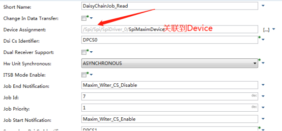 AUTOSAR 架构下的SPI模块的理解_autosar spi channel job-CSDN博客