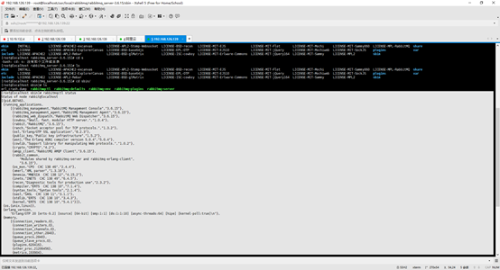 Centos7下rabbitmq安装和开机自启动配置 Centos 7 Rabbitmq 安装并开机启动 Csdn博客