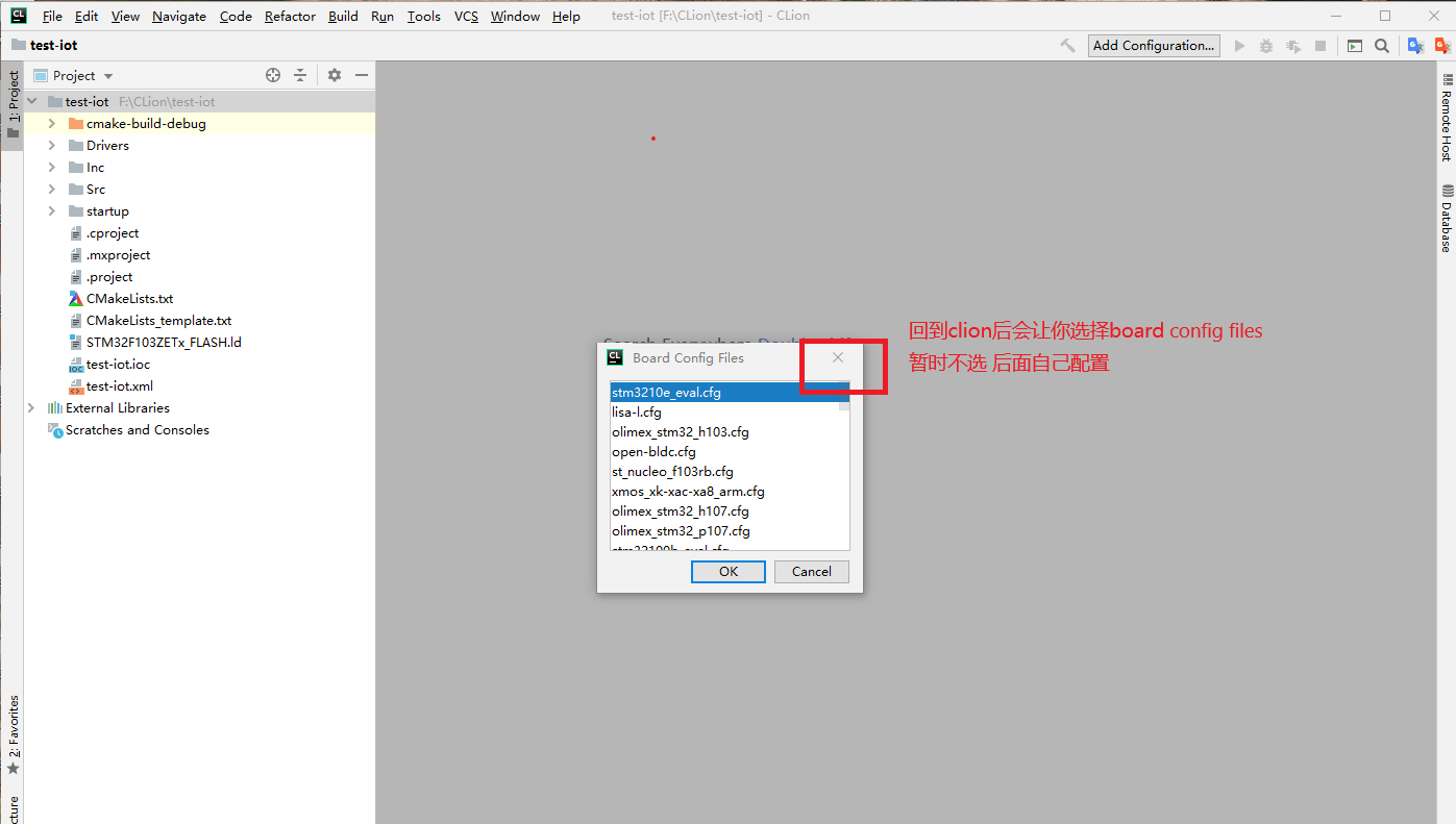 Windows下clion嵌入式环境搭建_gcc-arm-none-eabi-8-2019-q3-update-win32-CSDN博客