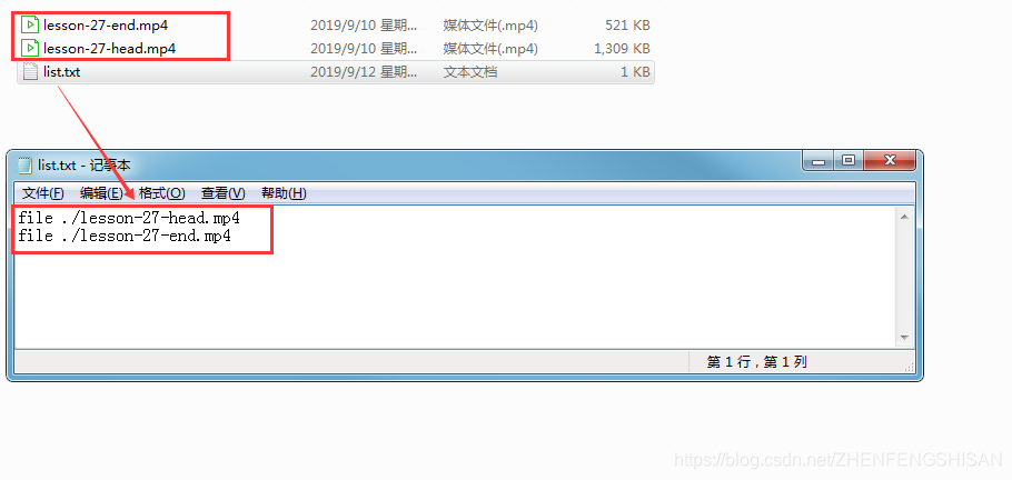 Ffmpeg Operation Not Permitted 报错的解决过程记录 Csdn博客