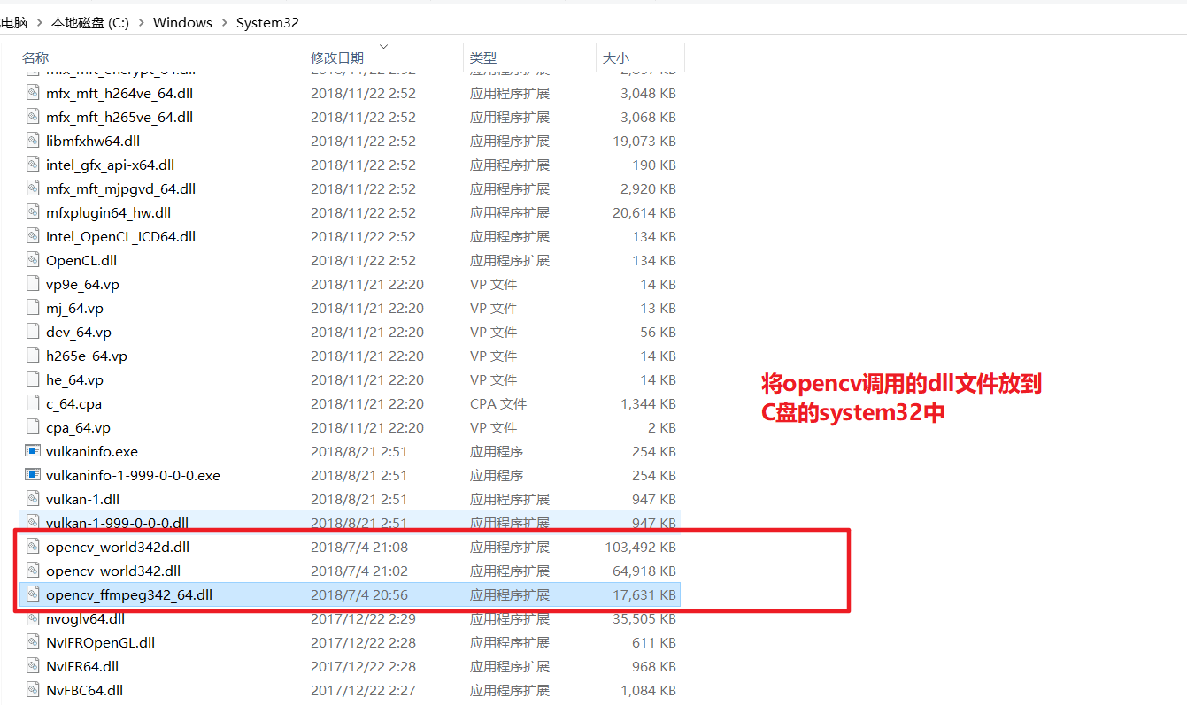 图像处理——Qt5.12.0+opencv2.4.6的使用_qt级联分类器在哪-CSDN博客