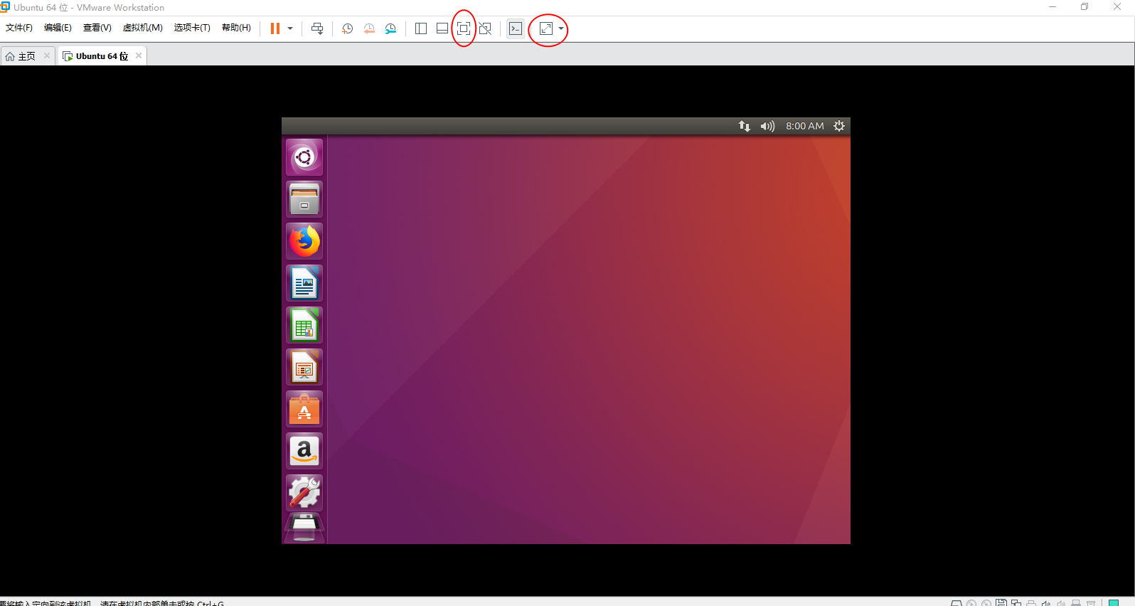 Ubuntu16.04使用教程（一）——安装-CSDN博客