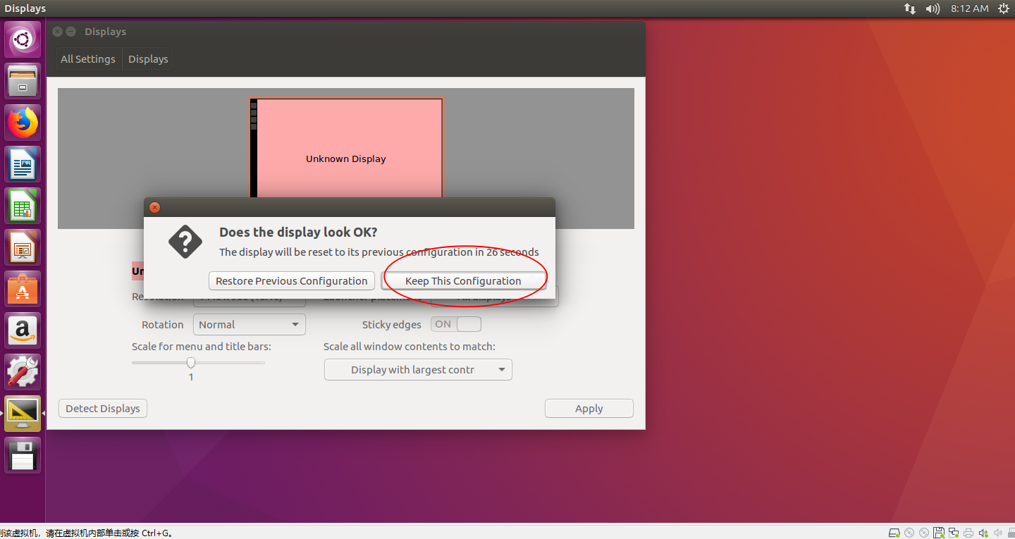 Ubuntu16.04使用教程（一）——安装-CSDN博客