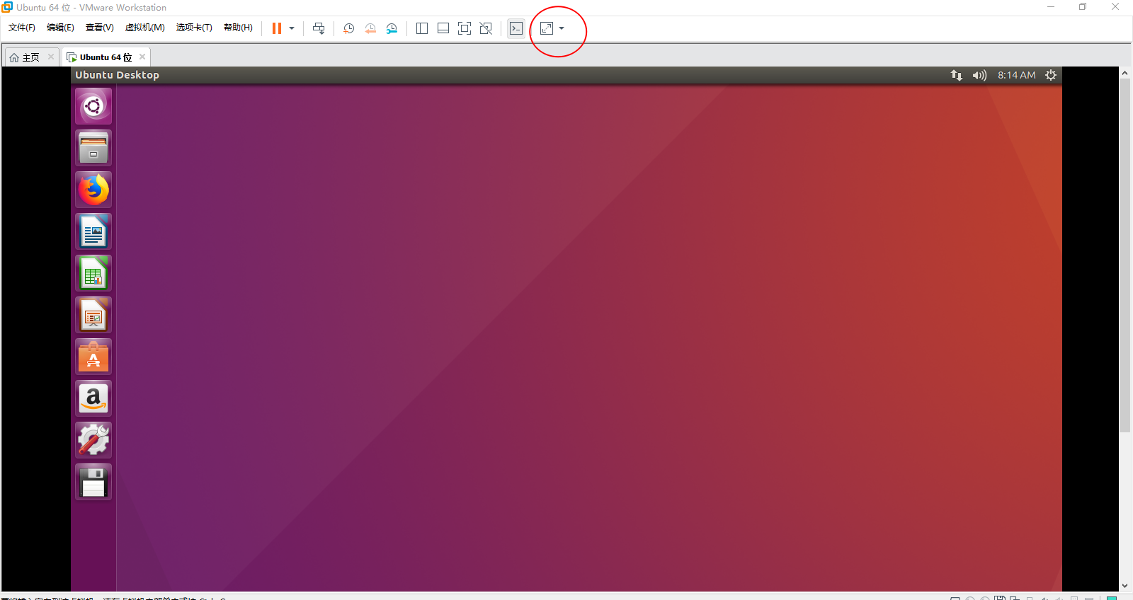 Ubuntu16 04使用教程（一）——安装 Csdn博客
