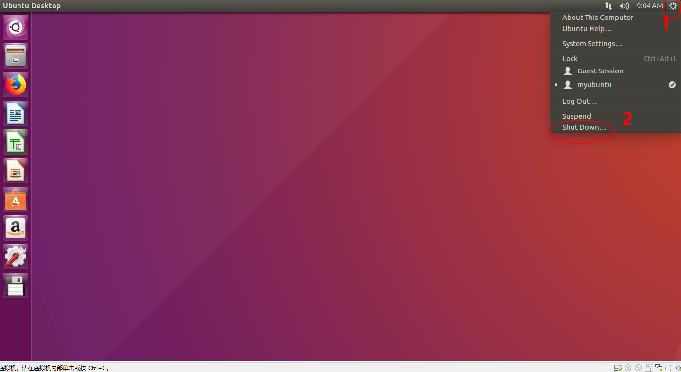 Ubuntu16.04使用教程（一）——安装-CSDN博客