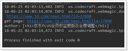 网络爬虫------WebMagic使用教程_webmagic爬虫软件保姆教程-CSDN博客