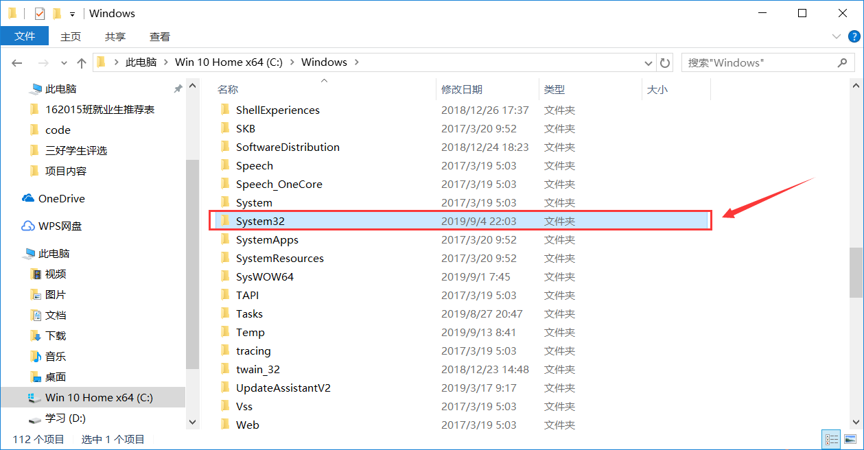 Window10中常用的打开cmd命令窗口方式_win10怎么调出cmd命令窗口-CSDN博客