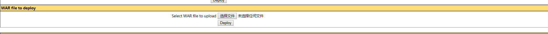 在idea上的javaweb项目如何打包成war后在tomcat服务器上运行idea中web项目打包成war包后怎么重新打包成jar包 Csdn博客