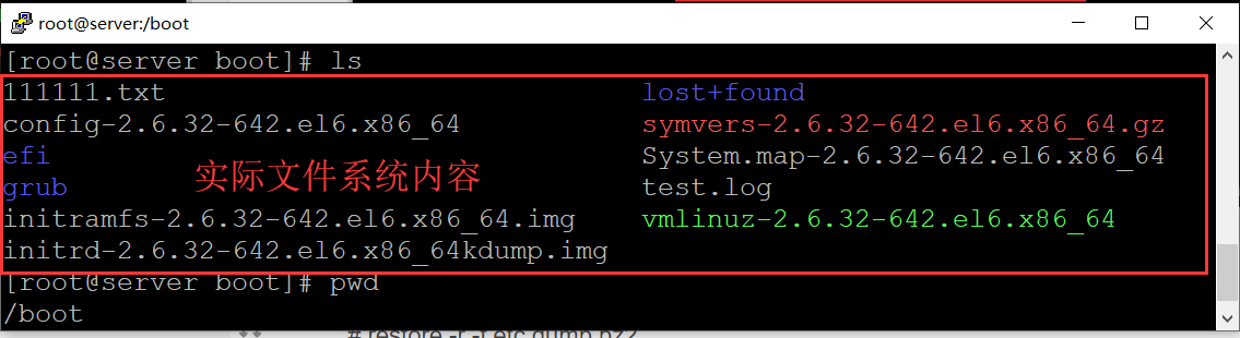 Linux备份还原数据（ dump、restore）_linux dump restore-CSDN博客