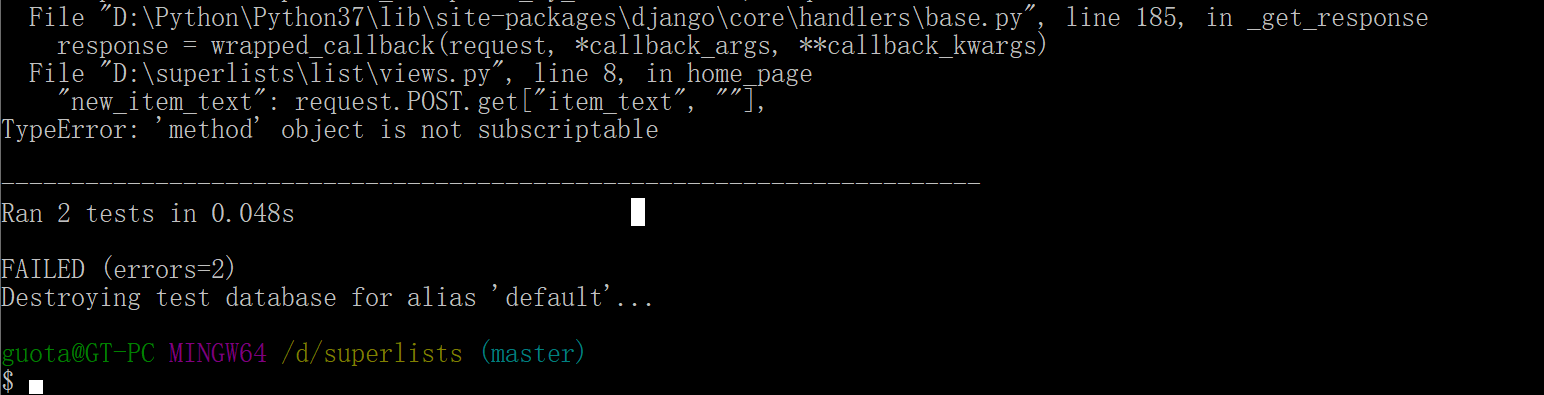 Python 各种报错解释及处理方法_python 报错_噢_乖的博客-CSDN博客
