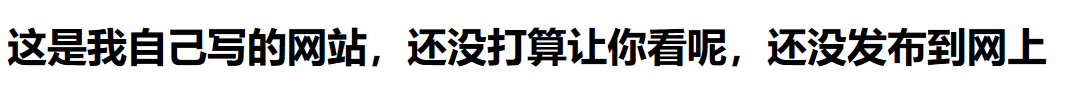 Ctf之ip伪造ctf 改本机地址 Csdn博客 