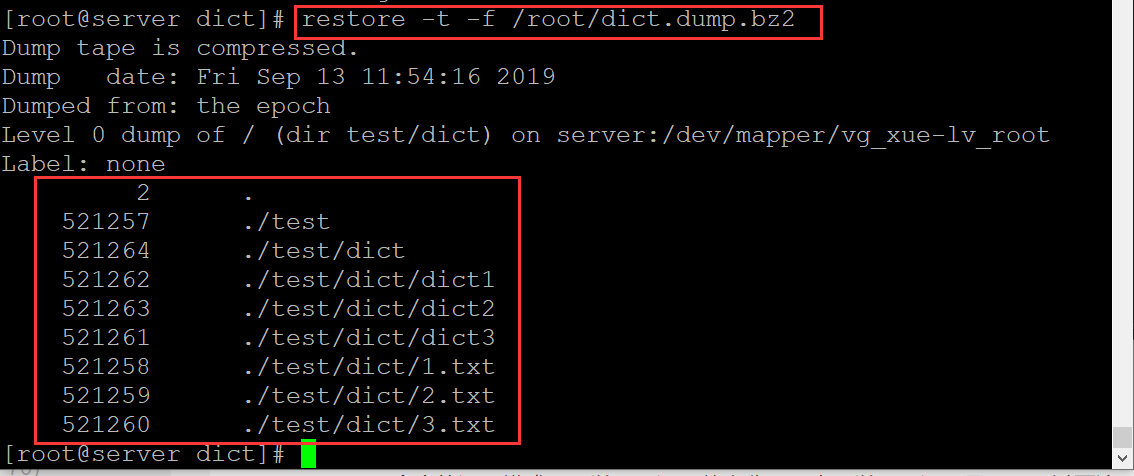 Linux备份还原数据（ dump、restore）_linux dump restore-CSDN博客