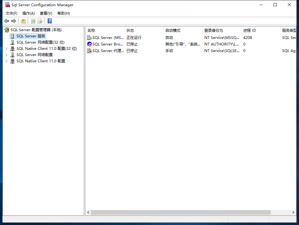 Sql Server 2017 Developer 下载 安装 配置 下载sql Server 2017 Developer Csdn博客